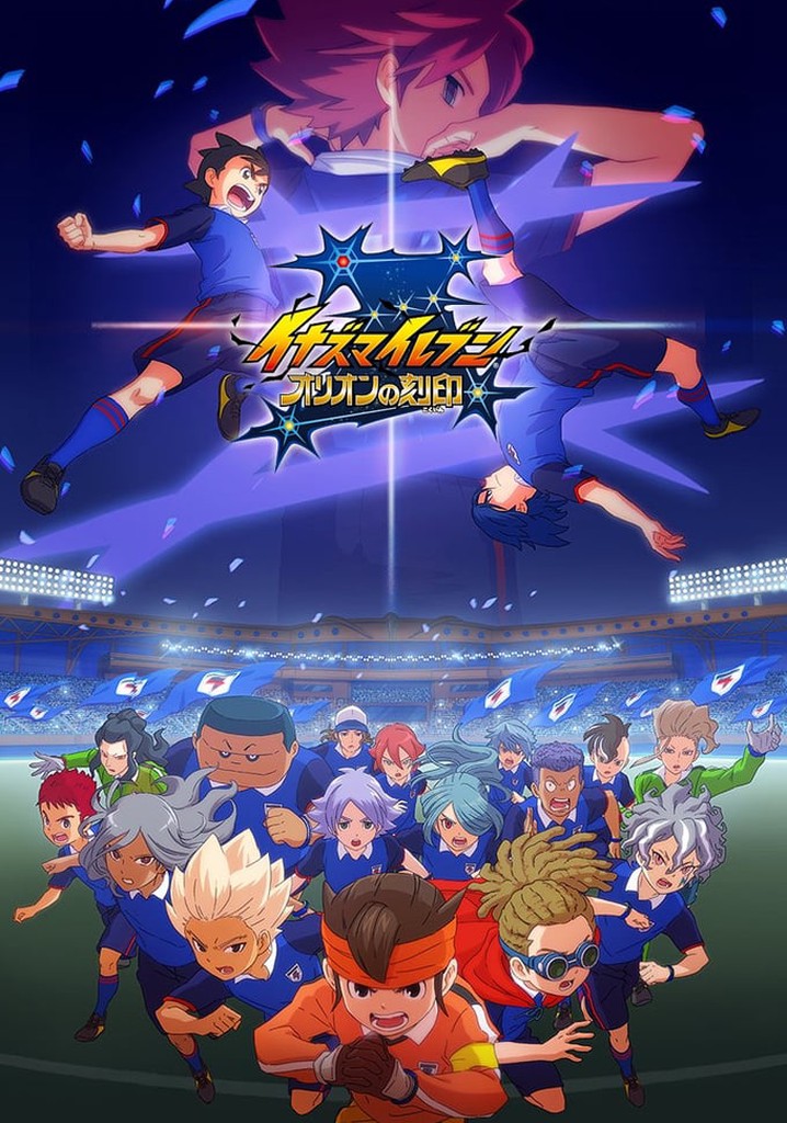Inazuma Eleven: Ares no Tenbin Season 2 - streaming online